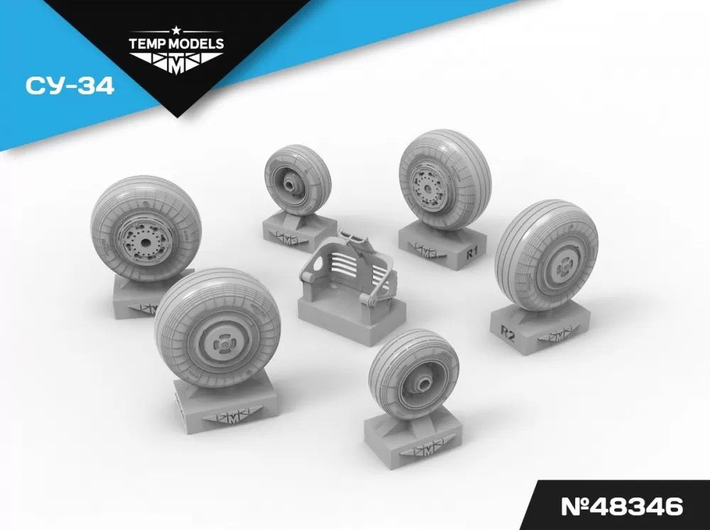 Temp Models Su-34 wheels set 1:48 #48346