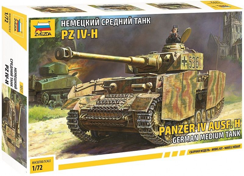 Zvezda PzKpfw IV Ausf.H 1:72 #5017